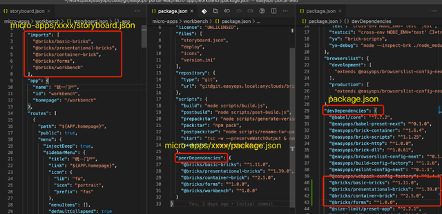 优维低代码：定制构件的打包及部署 - 知乎