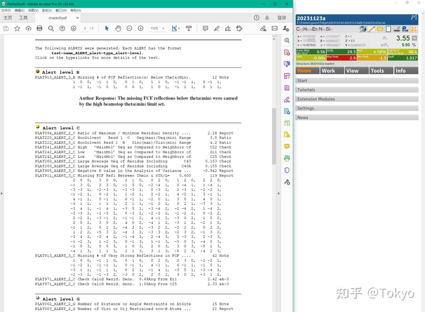 CheckCIF-B级警报PLAT910解决示例 - 知乎