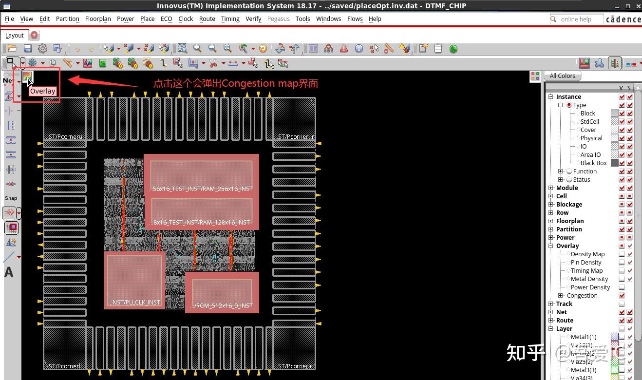 数字IC后端实现之Innovus零基础lab学习（第四天） - 知乎