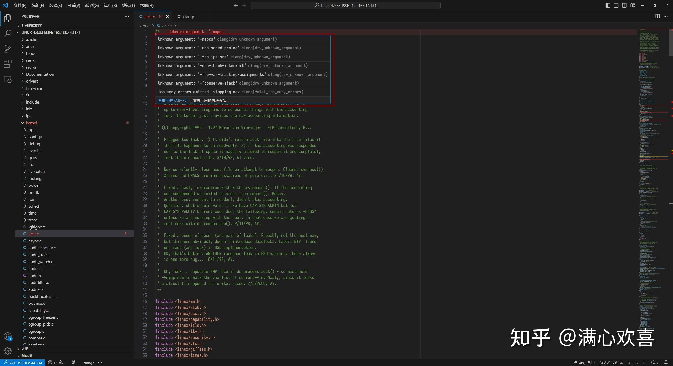 优雅的开发Linux驱动（Windows+VS Code+Clangd） - 知乎