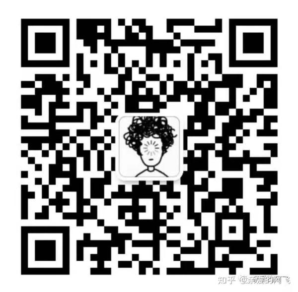 戒手机一个月后,会发生什么? 知乎
