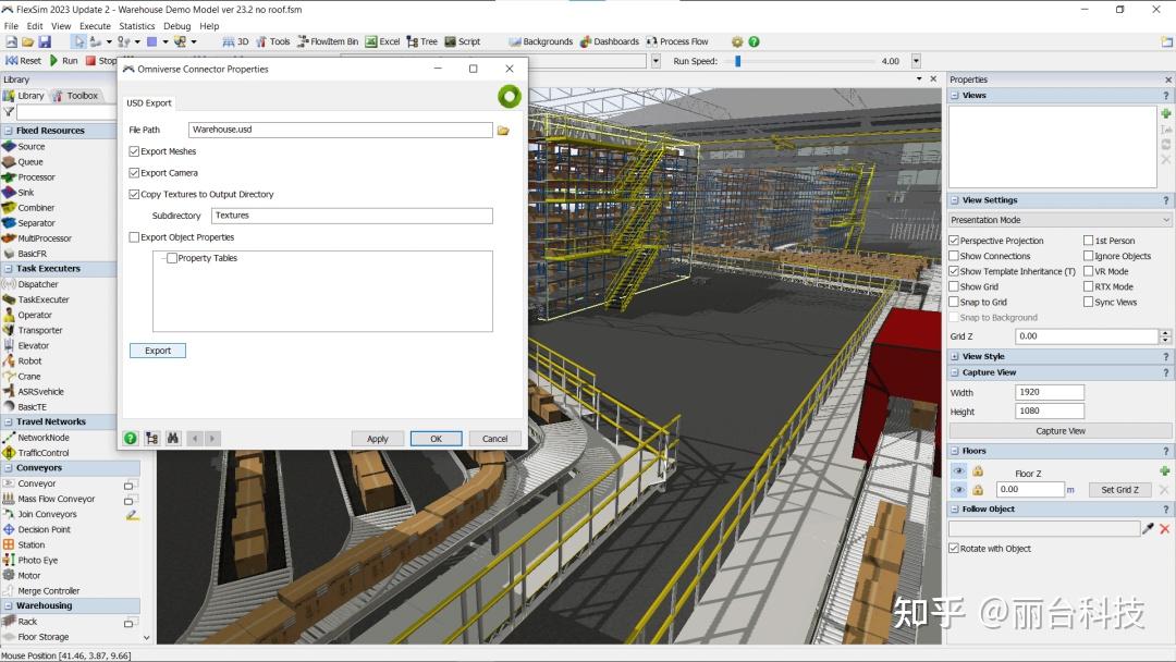 连接 FlexSim 与 NVIDIA Omniverse，实现实时仿真协作 - 知乎