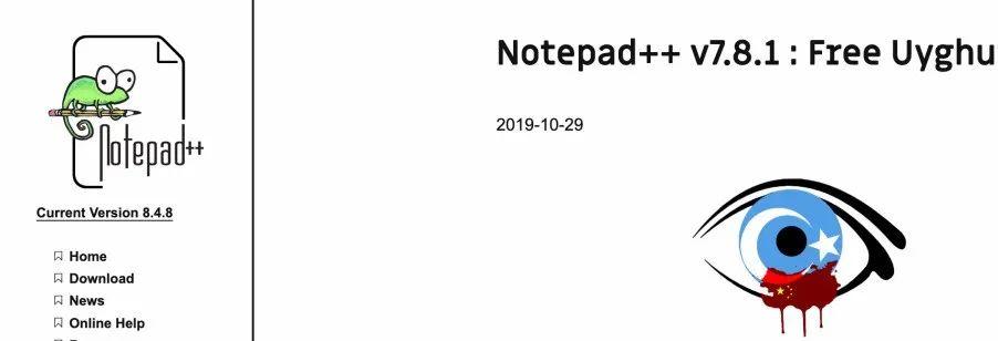 又来作妖：复工第一事，先干掉 Notepad++ - 知乎