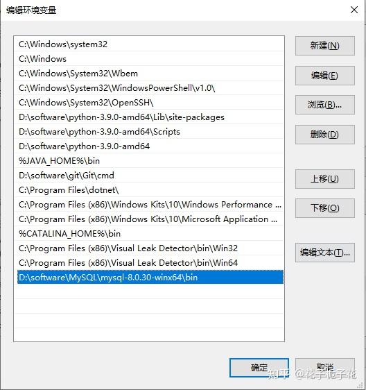 MySQL及MySQL Workbench下载与安装 - 知乎