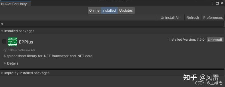 NuGet for Unity - 知乎