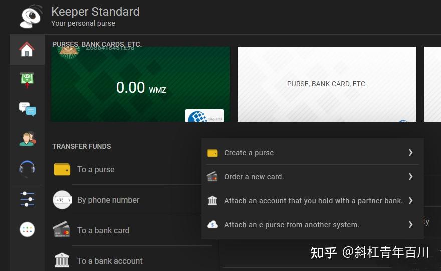 WebMoney简介、注册开户及如何使用保姆级教程 - 知乎