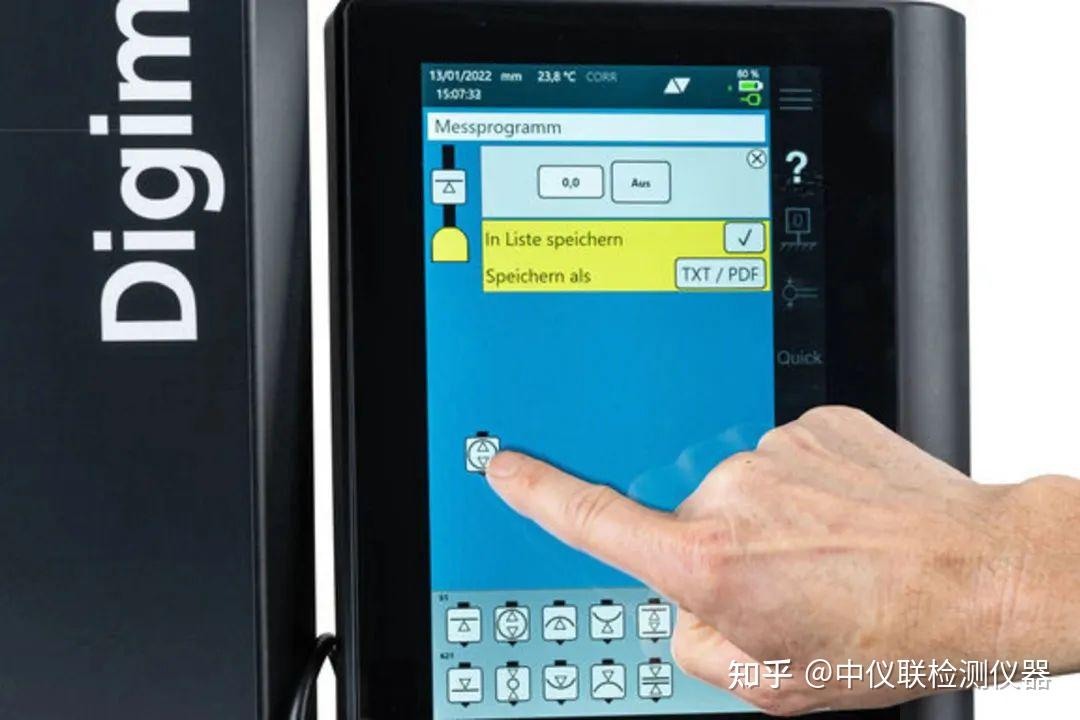 新品 | Mahr/马尔 Digimar 817 CLT 测高仪 - 知乎