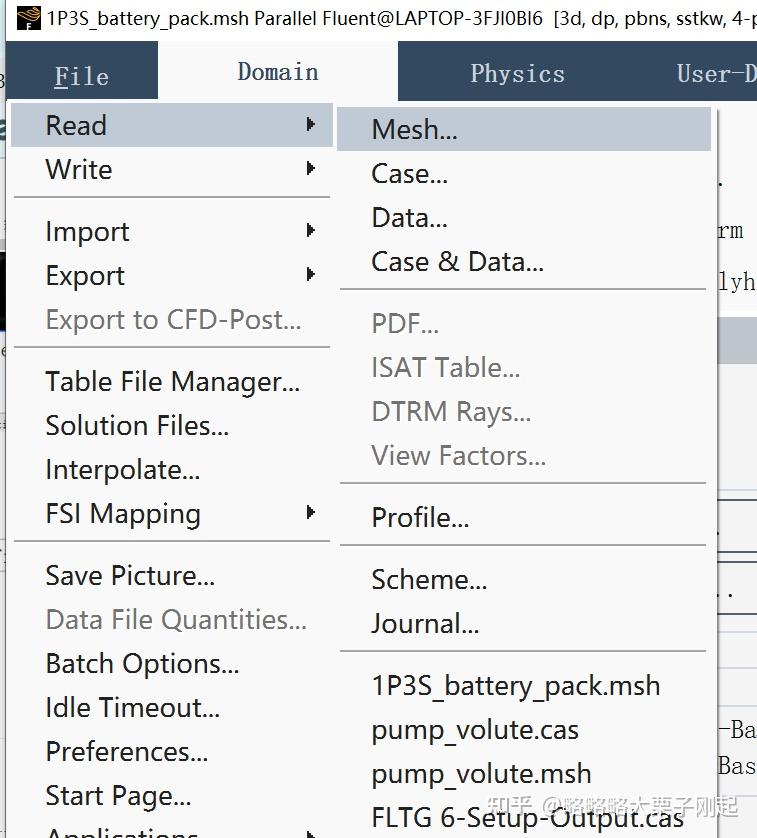 跟着操作手册学习FLUENT-3 - 知乎