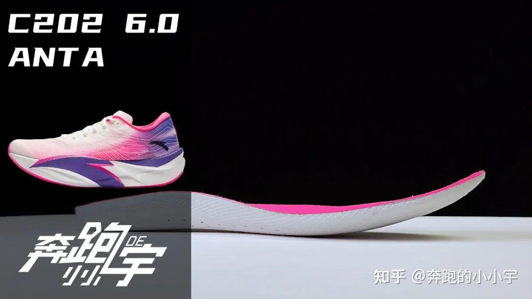 矩阵短板｜C202 6.0 VS C202 5.0 - 知乎