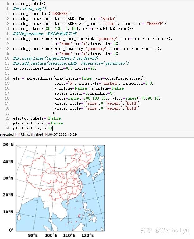 (cartopy系列案例1)绘制带有经纬网和九段线的标准中国地图 - 知乎