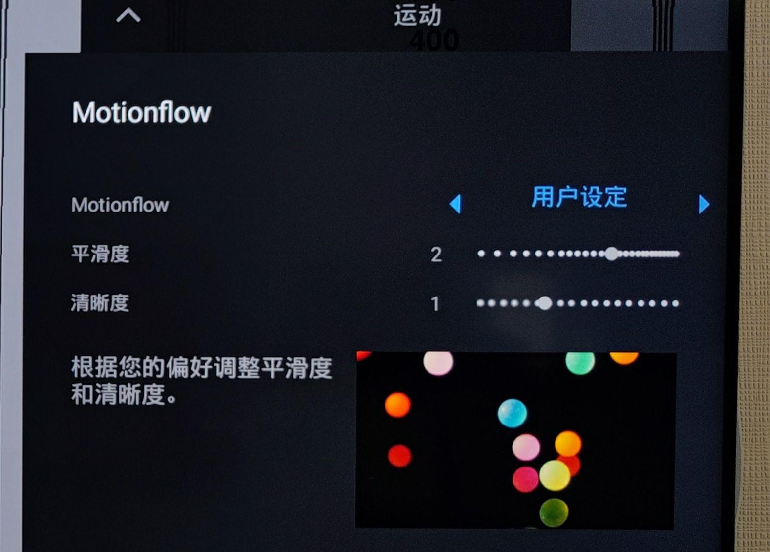 65英寸索尼电视X90L深度测评：四平八稳的高画质电视，当你拿不准自己该买什么电视的时候，买它就对了 - 知乎