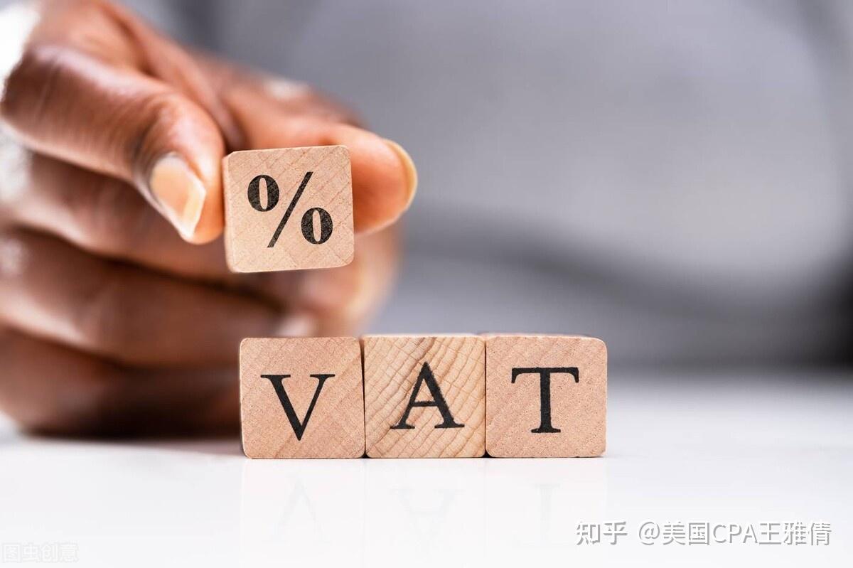 英国公司注册详细流程&什么是英国VAT税号，英国公司如何申请VAT税号 - 知乎
