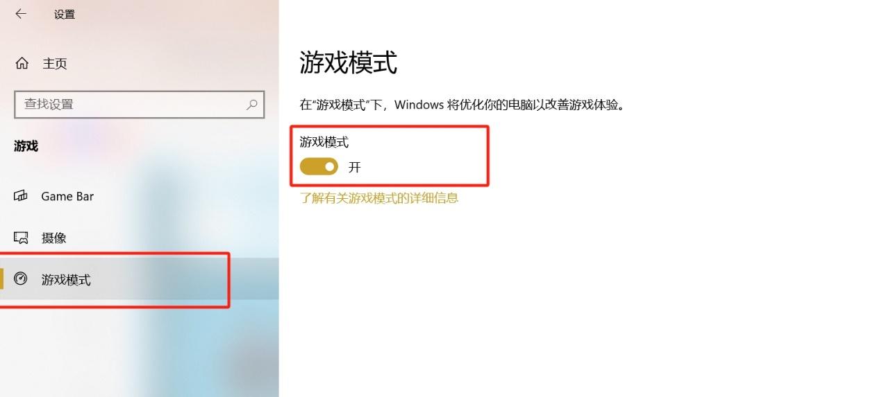 【录屏技巧】Window10录屏win+G按不出来，怎么办？ - 知乎