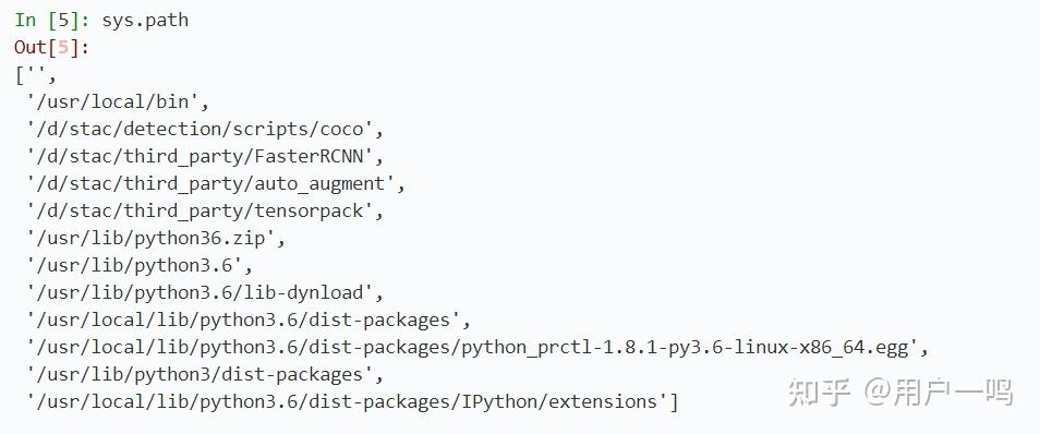 Python模块的import 相对导入,绝对导入,pythonpath Syspath【简言之】 知乎