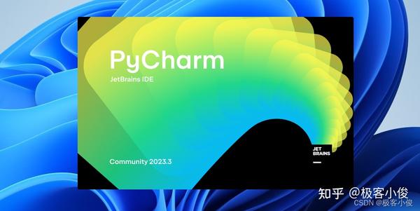 【新手必看】PyCharm2023 免费下载安装配置教程+Python环境搭建、图文并茂全副武装学起来才嗖嗖的快,绝对最详细! - 知乎