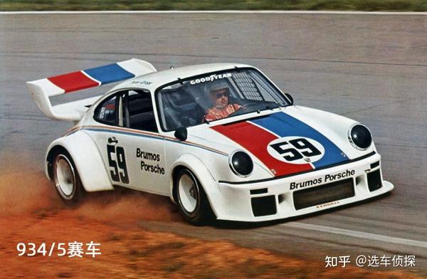 2023款Singer DLS Turbo，千万级的翻新911，详解翻新过程 - 知乎