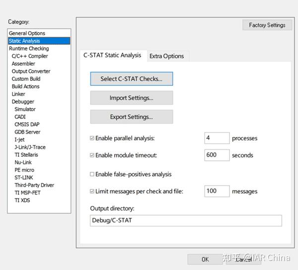 在日常开发中使用IAR C-STAT进行静态代码分析，提高代码质量 - 知乎