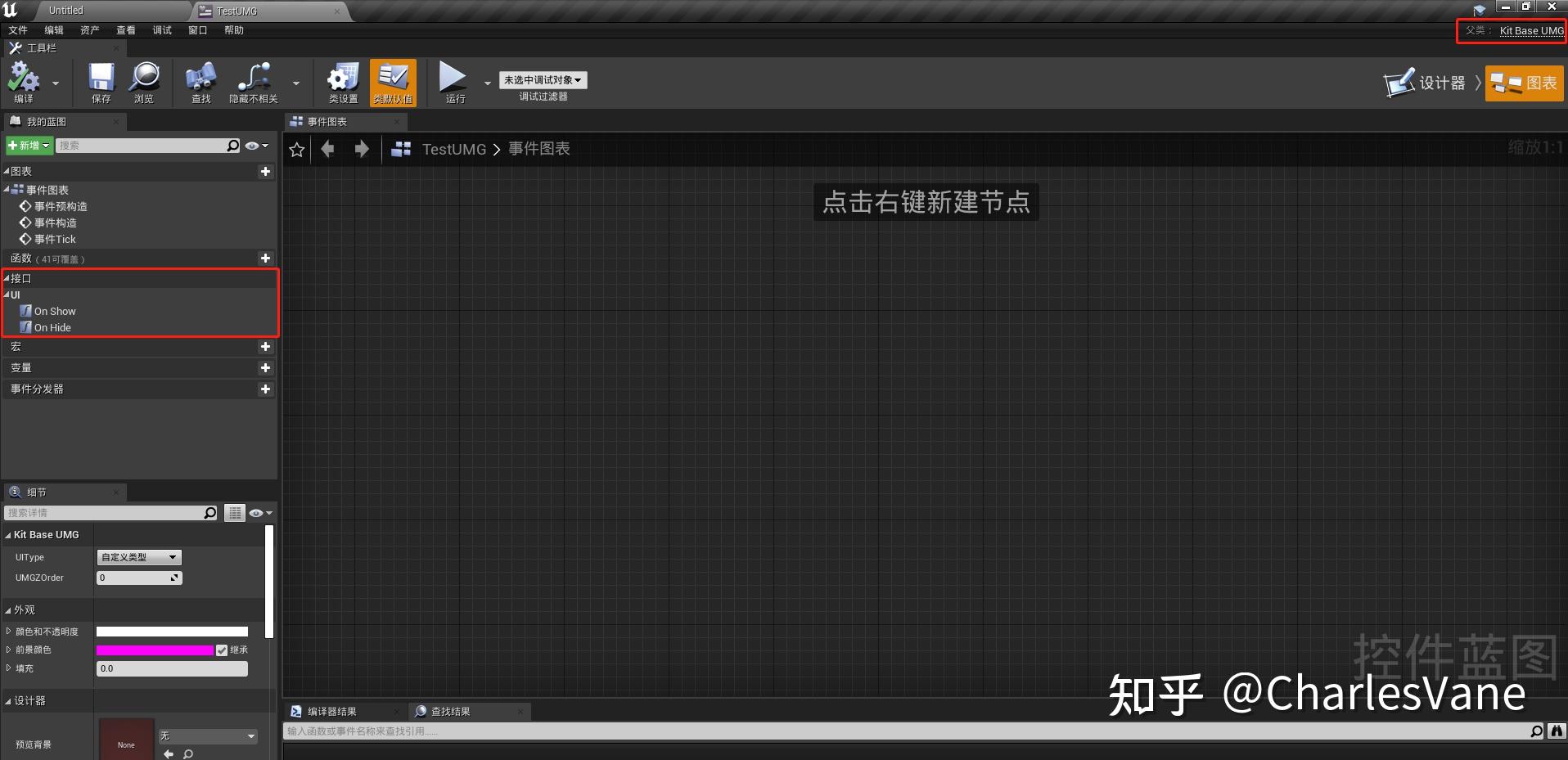 【UE5】编辑器工具插件TAPlugin-插件其他拓展功能 - 知乎