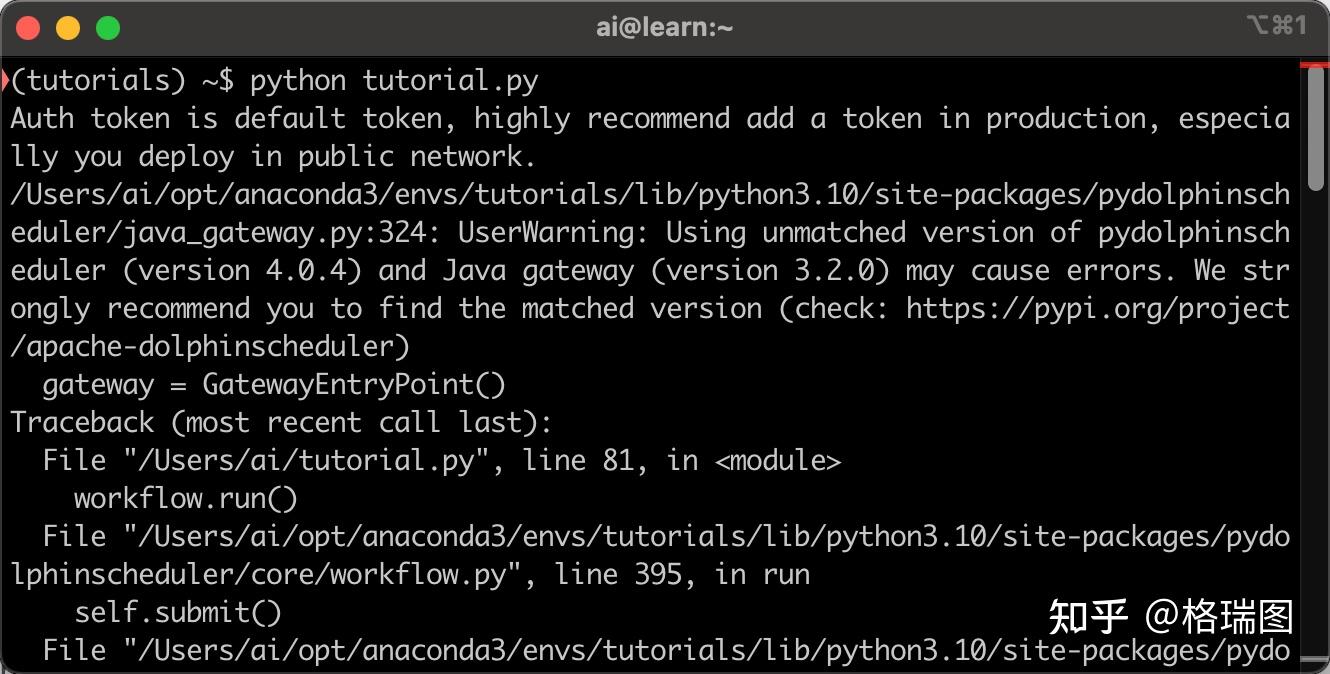 PyDolphinScheduler-0001-新手入门 - 知乎