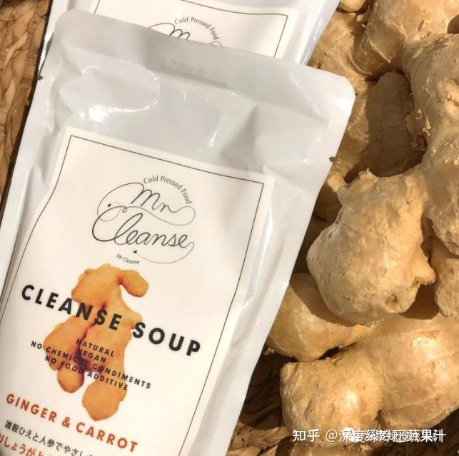 世界优秀冷压果汁案例分享——MR.CLEANSE ——保持肌肤健康的果汁护理专家。 - 知乎