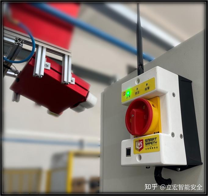 立宏安全-AI Smart LOTO/智能自动上锁挂牌/LoTo电能 - 知乎