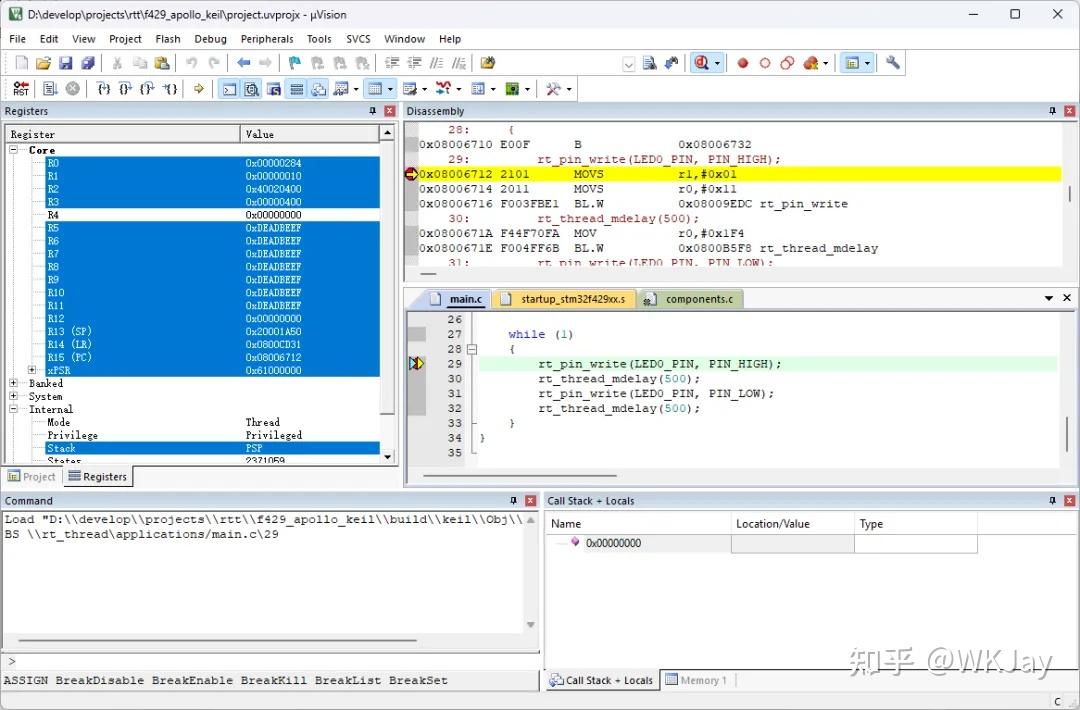 国产嵌入式调试器之光？ RT-Trace 初体验! - 知乎