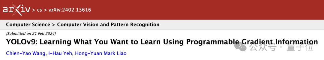 YOLOv9来了：实时目标检测新SOTA，完胜各种轻量或大型模型！出自v7作者 - 知乎