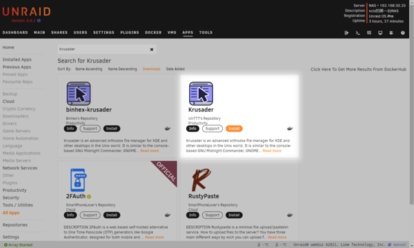 NAS折腾纪实_Ⅴ：文件系统篇 | unraid文件存储系统简要介绍、Krusader、unbalance等文件管理系统的使用、共享在指定磁盘列表之外解决方案 - 知乎