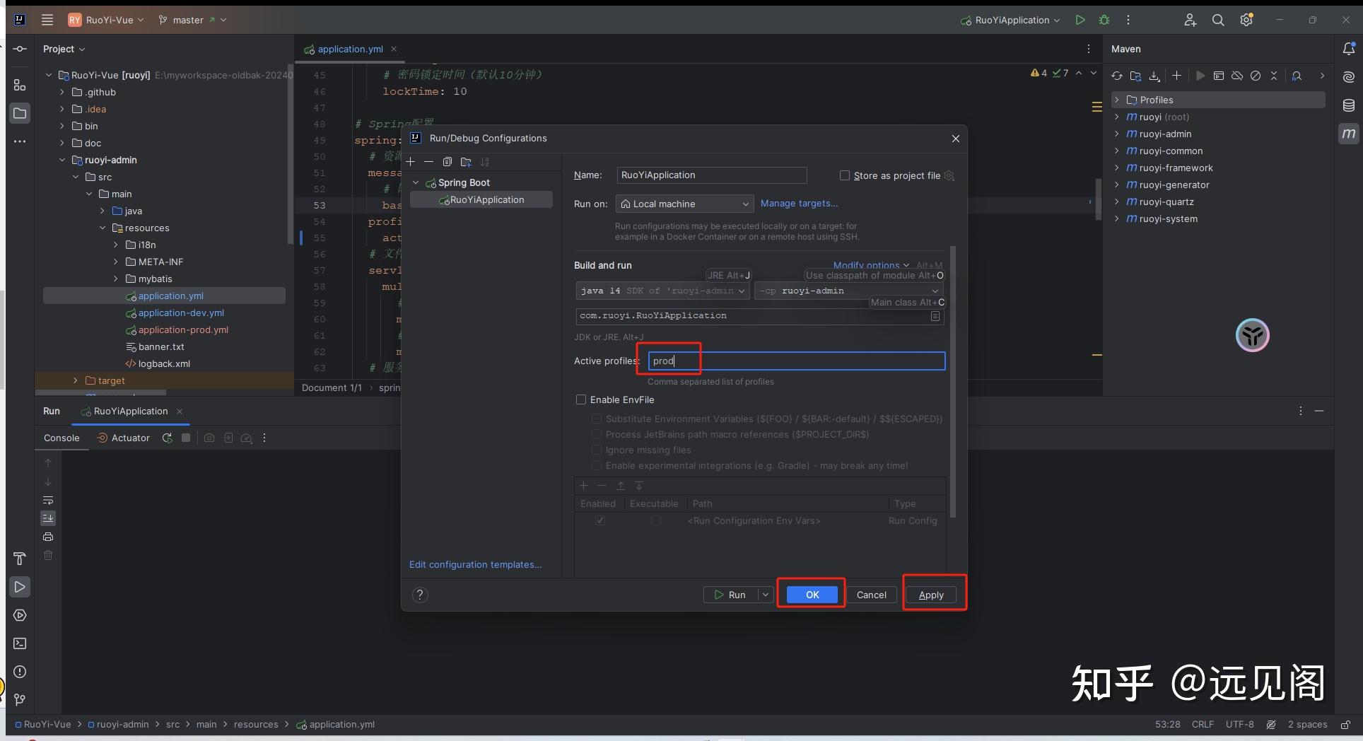 Intellij Idea下spring Boot多环境配置教程 知乎