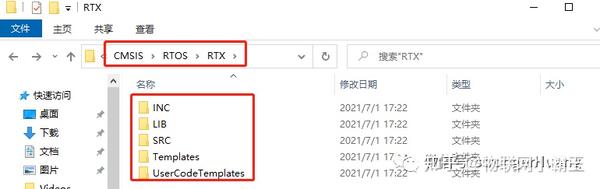 CMSIS-RTOS相关的一些内容 - 知乎
