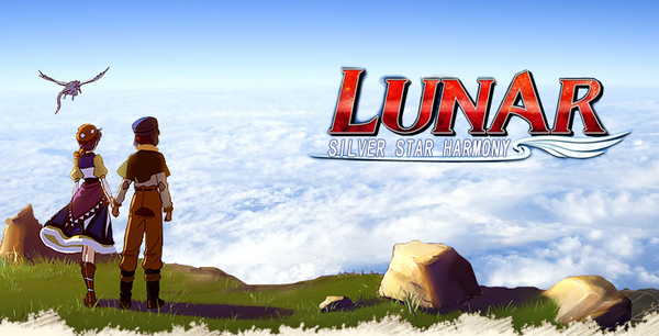 《银河之星LUNAR2》中文推出：梦中的RPG，永恒蔚蓝无尽感伤 - 知乎