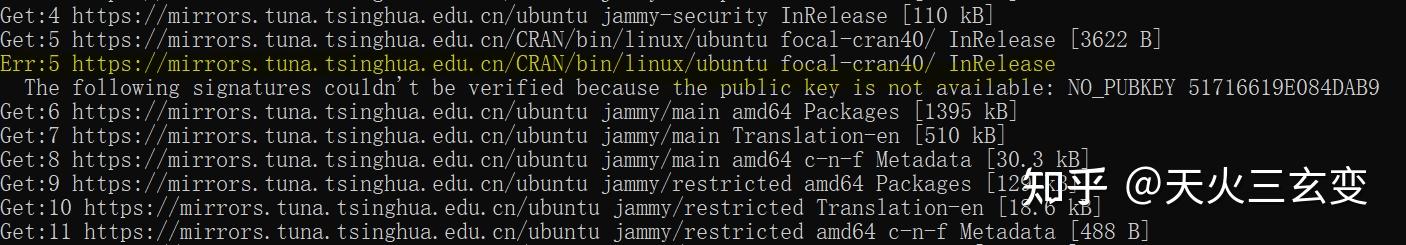linux（WLS2）、Ubuntu 20.04.4 LTS安装R - 知乎