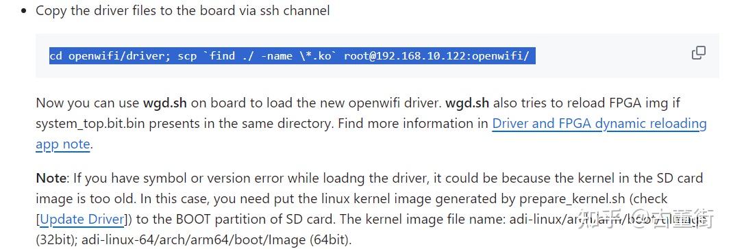 windows下基于wsl入门openwifi - 知乎