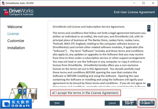 参数化软件 Driveworks 安装教程 - 知乎