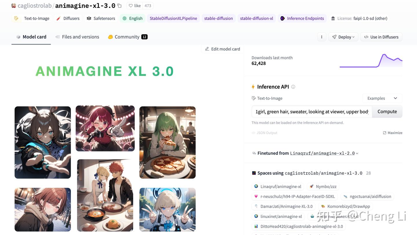 二次元图片模型animagine-xl-3.0和相关开源项目整理 - 知乎