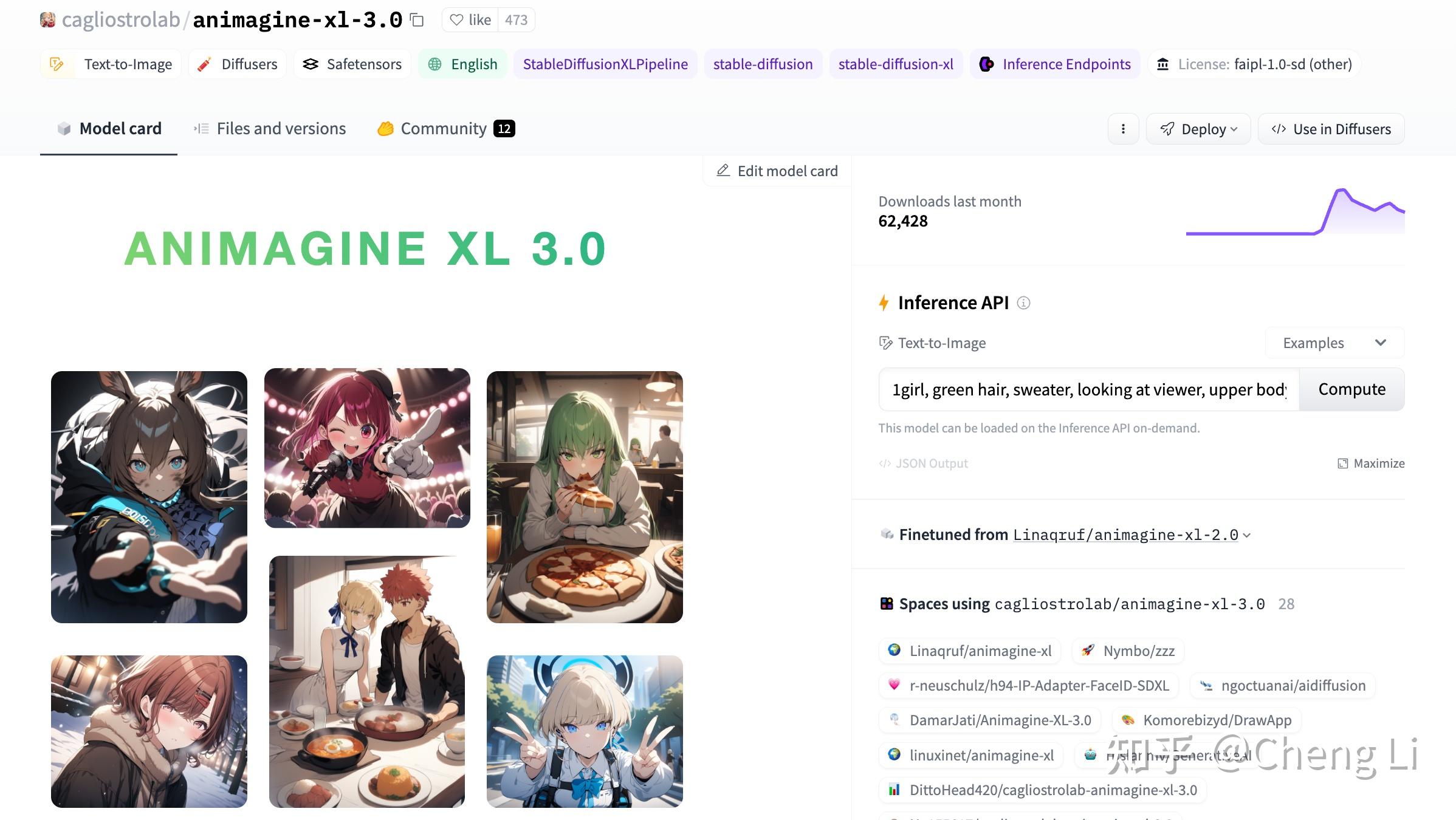 二次元图片模型animagine-xl-3.0和相关开源项目整理 - 知乎