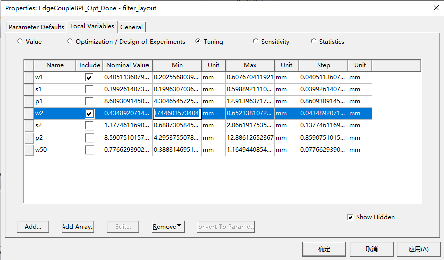 HFSS应用案例：实时调谐（Tuning）仿真 - 知乎