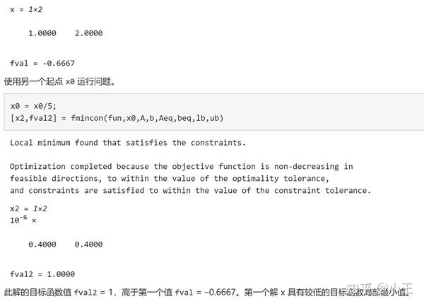 fmincon函数 - 知乎