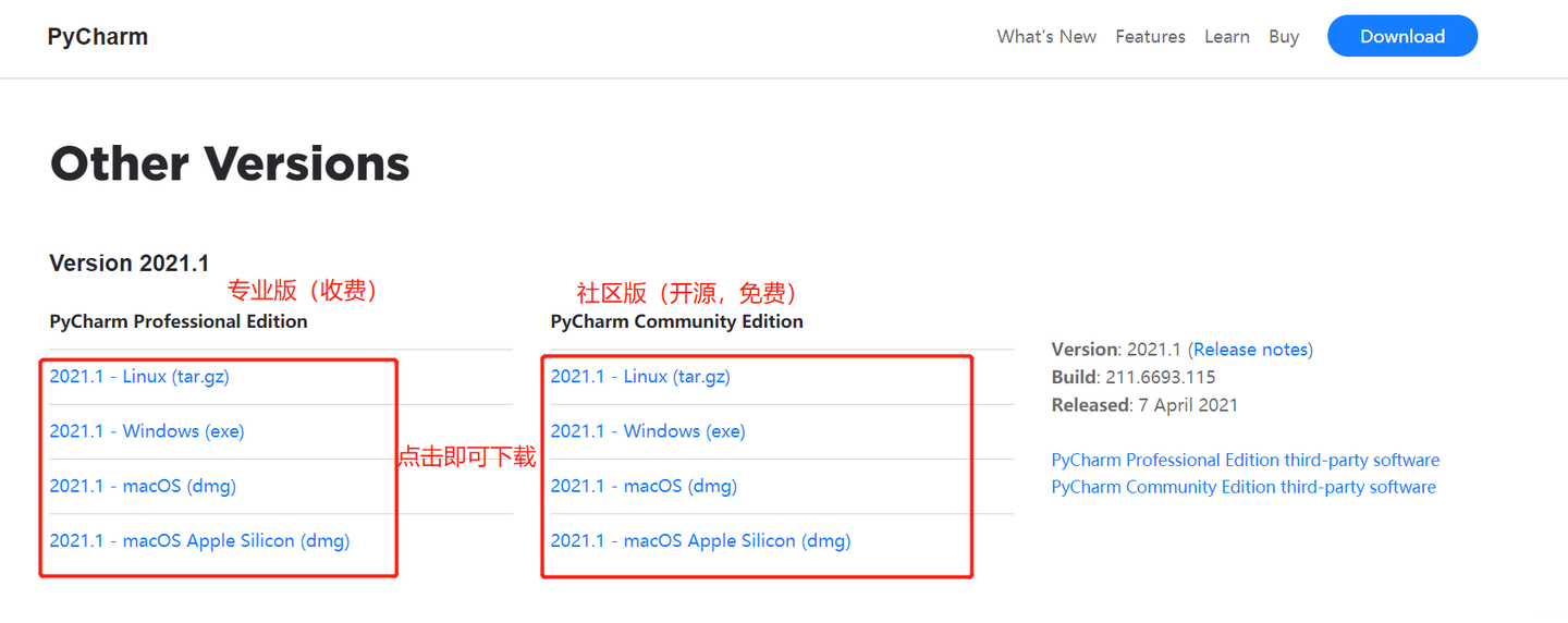 windows系统pycharm、vscode、anaconda、python的安装、配置与卸载方法【附：idle和jupyter notebook简单使用方法】 - 知乎