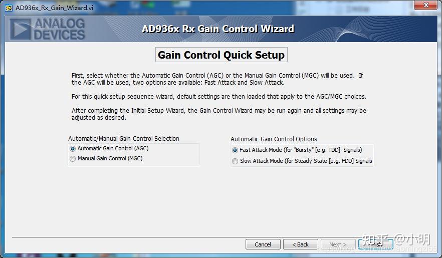AD9361纯逻辑控制从0到1连载1-生成初始化脚本 - 知乎
