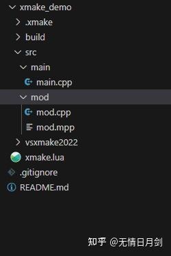 CMake/XMake C++ Module实践 - 知乎