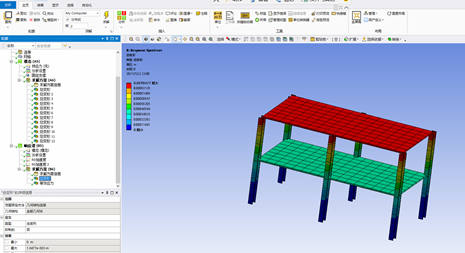 Workbench响应谱分析基本操作步骤演示 - 知乎