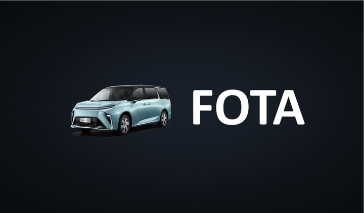 上汽大通FOTA常见问题 - 知乎