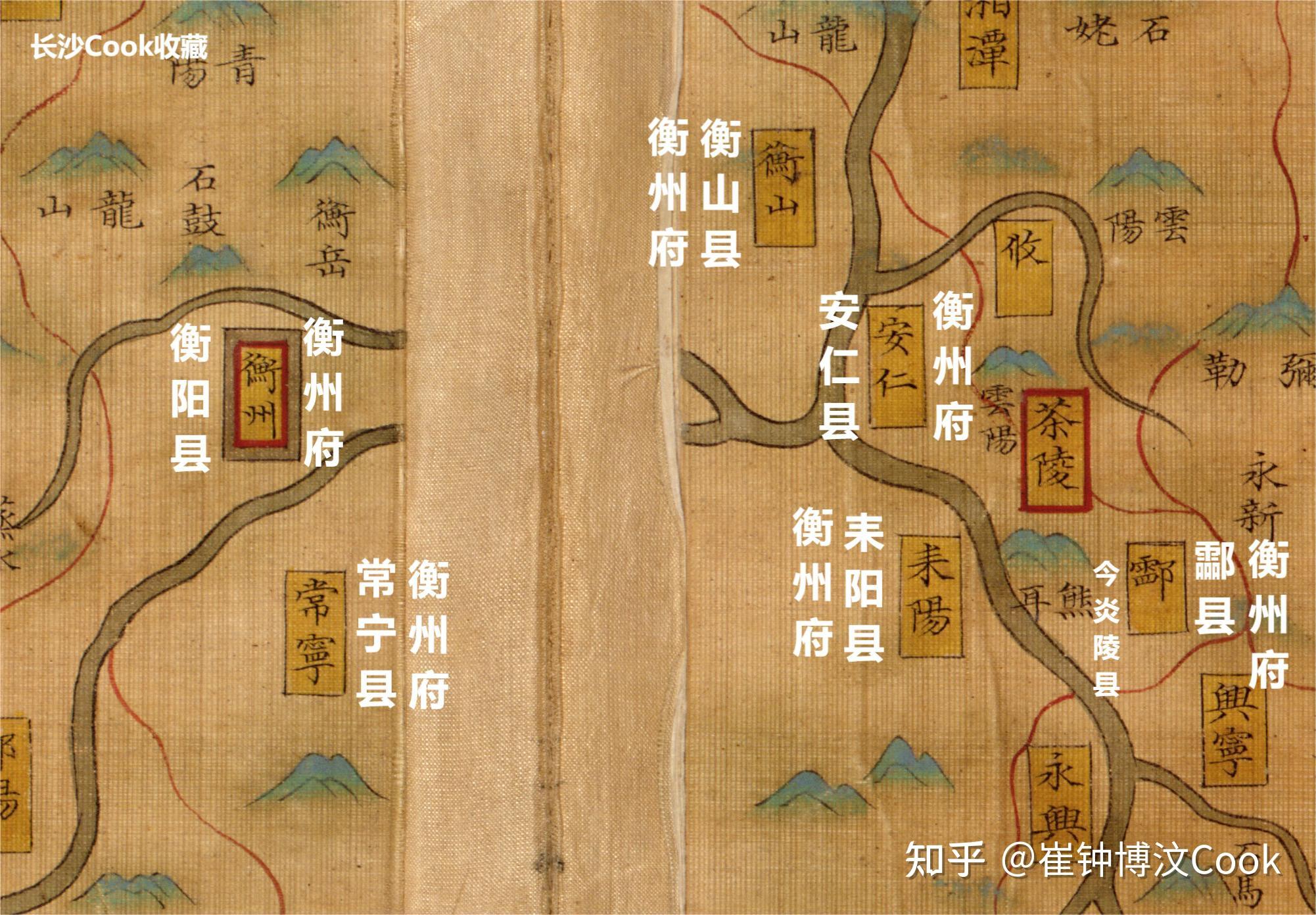 【湖南老地图】001期 1547年湖南地图 - 知乎