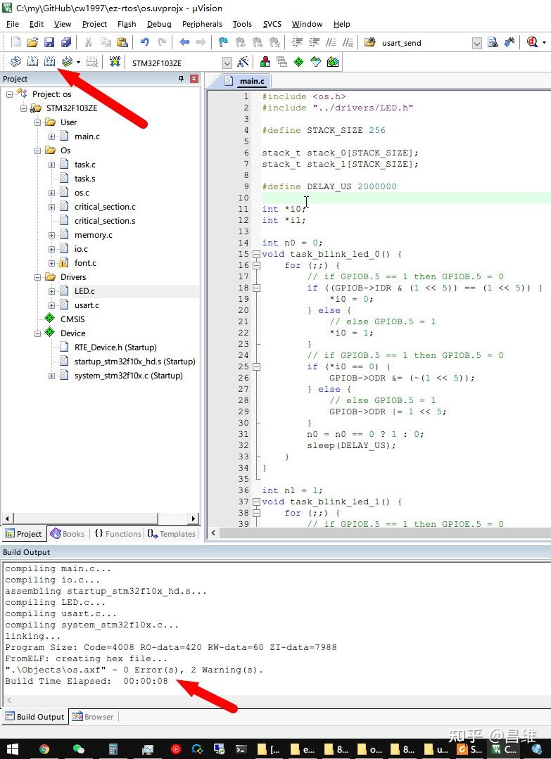 从零开始写一个操作系统（一） —— 基本概念 - 知乎