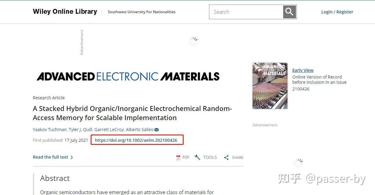 sci-hub“停更” 最新英文文献怎么获取？ - 知乎