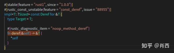 rust &&&&T类型归一化 - 知乎