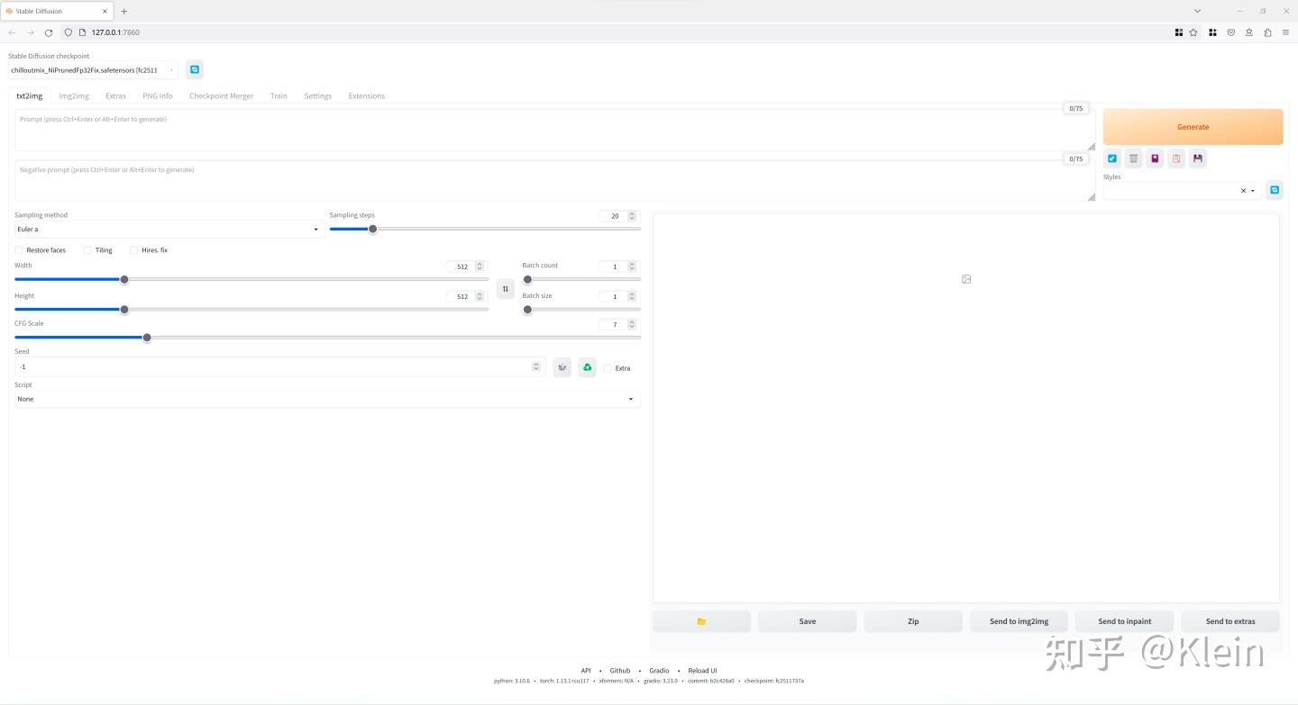 Stable Diffusion 入门简明教程 - 知乎