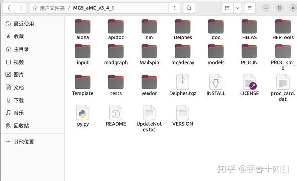 madgraph的安装与使用 - 知乎