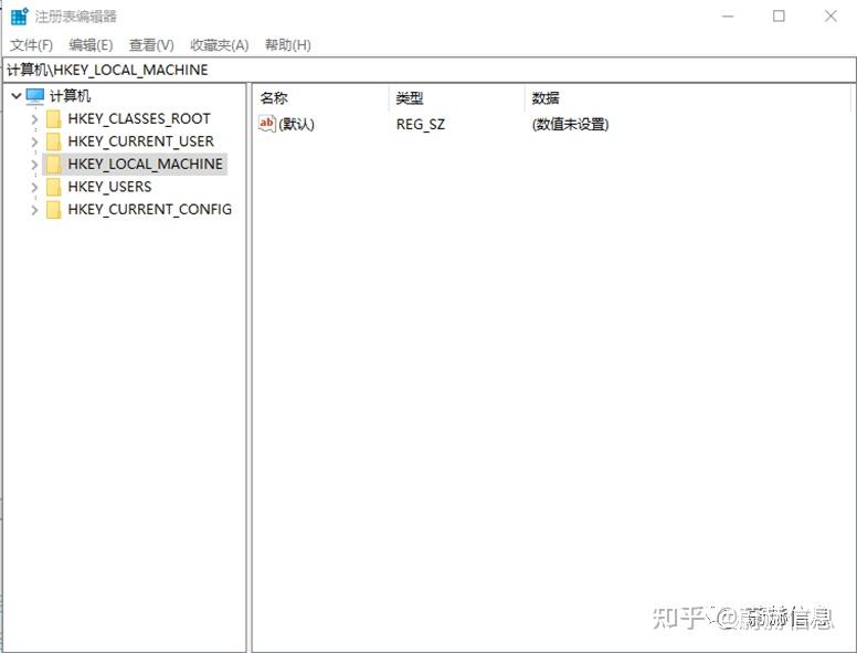 Vehicle Spy 3 软件安装、卸载和License加载、卸载 - 知乎